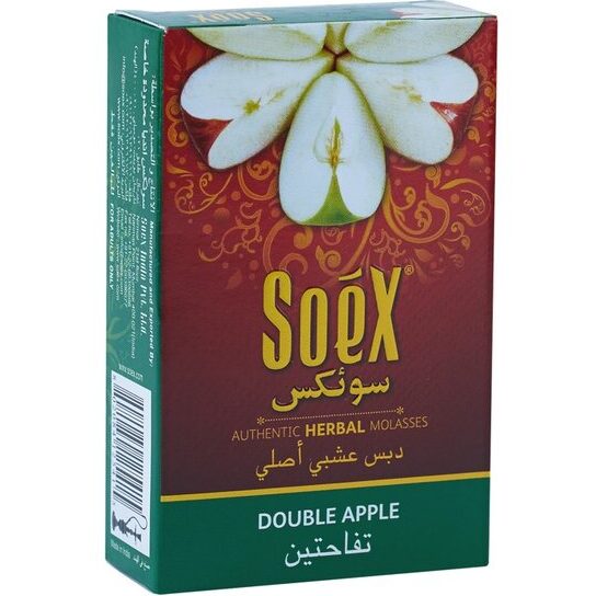 Soex Double Apple Esencia Pipa Arabe